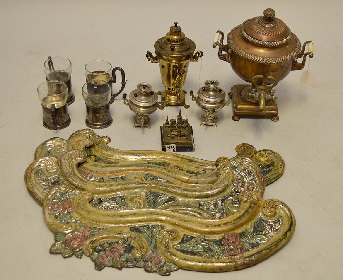 13 Assorted Antique Metal Articles. Largest Painted