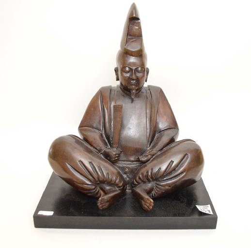 Seated Bronze Figure, 15"h X 12"w