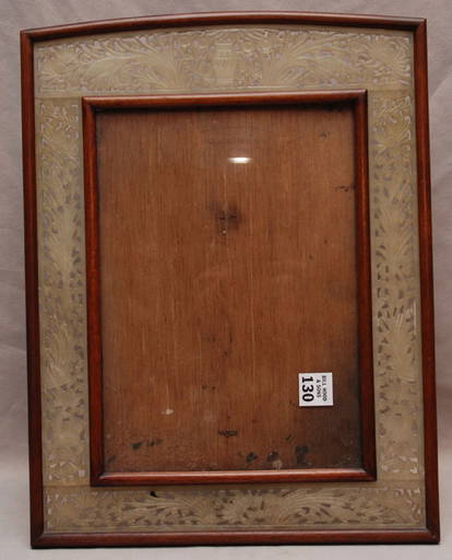 Jade Picture Frame, 6 1/2" X 12 1/2"w