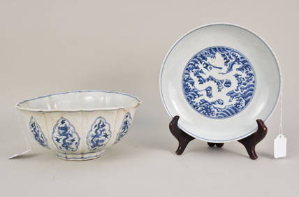 Two Chinese Junk Gods - Nov 13, 2004 | Auctions By The Bay Inc in CA