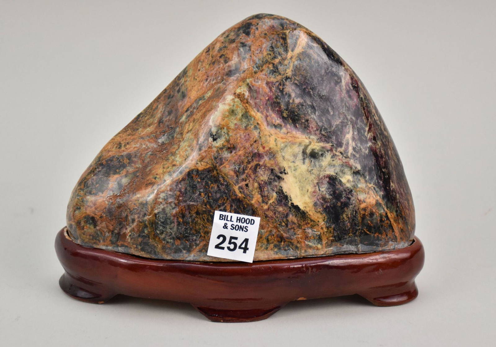 A Vintage Australian Fiery Rock Boulder on a compatible stand. Sizes: 8 ...