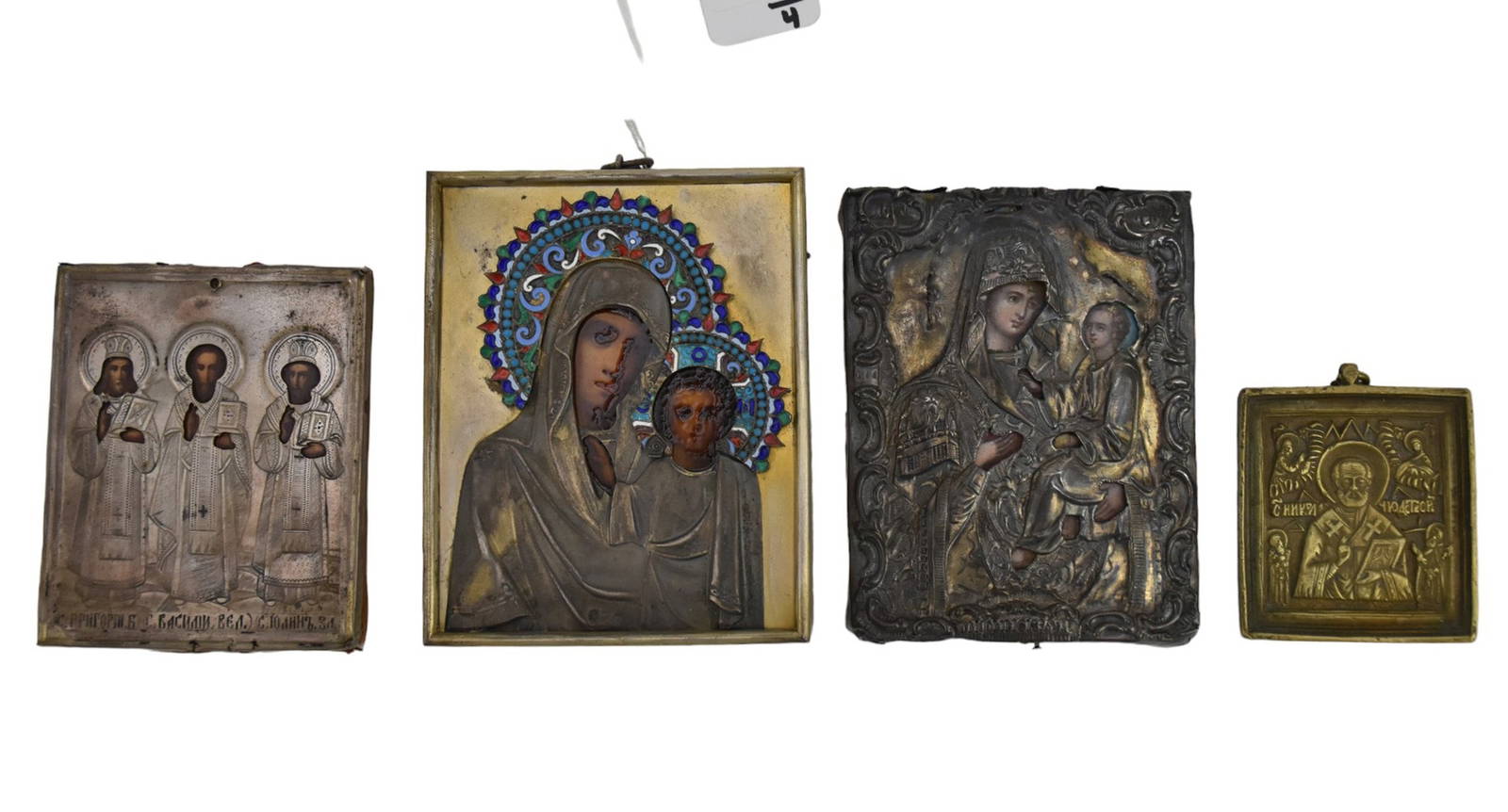 Group Of Four Antique Russian Icons - A Group Of Four Antique Russian ...