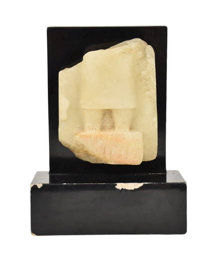 A South Arabian Alabaster Figural Stele Fragment With Inscription, C ...