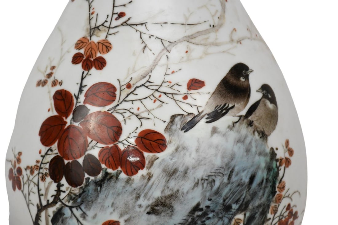 Chinese Porcelain Bottle Neck Vase With Birds & Branches, 16"h X 8"w ...