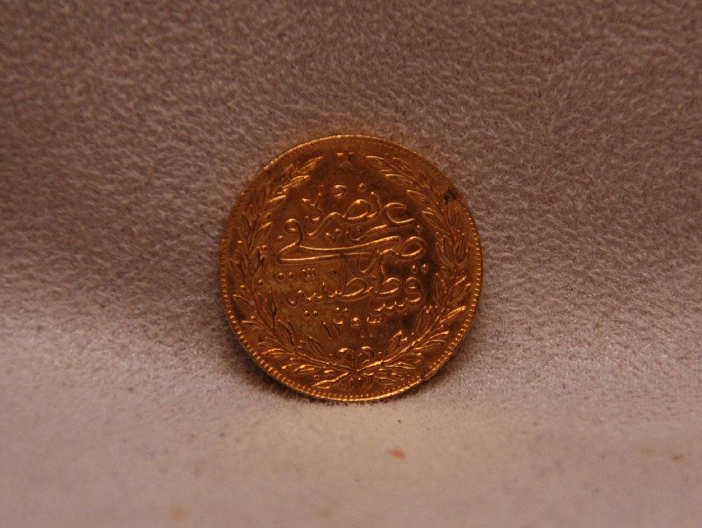 Arabic Gold Coin