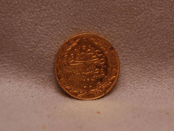 Arabic Gold Coin
