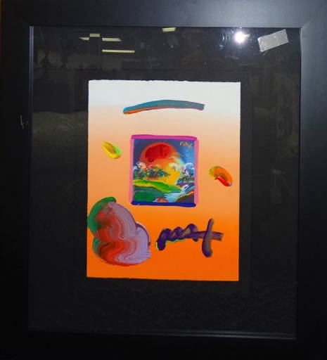 Peter Max Hand Embellished Lithograph Signed