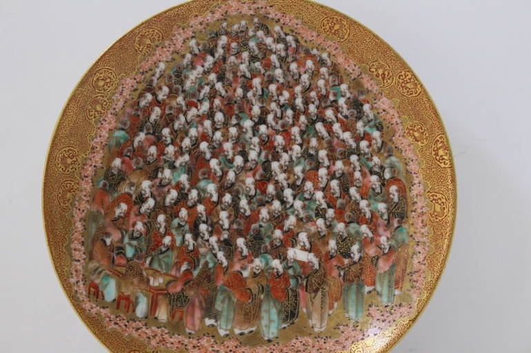 ANTIQUE CHINESE THOUSAND FACES PLATE - Aug 23, 2015 | Auction Gallery ...