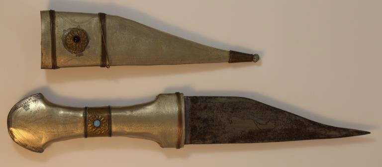 Antique Persian Jeweled Dagger & Sheath