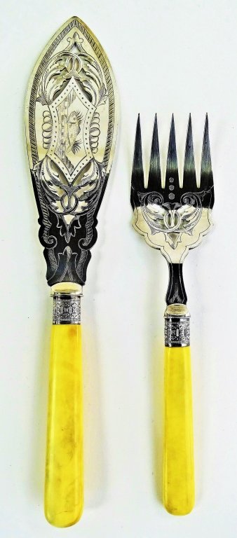 Antique Ornate Silver Plated Serving Set