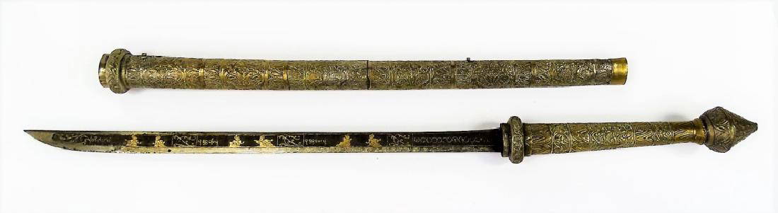 Antique Burmese Cermonial Story Dha Sword