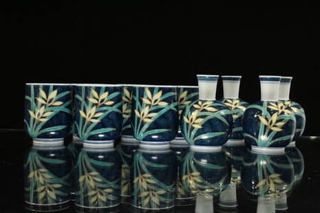 20th C Japanese Sake Set With Decanter & Cups