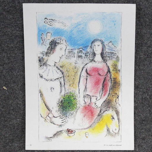 Marc Chagall Color Lithograph Le Couple Au Crepuscule