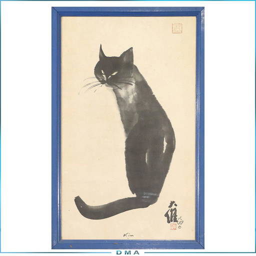 Chinese Lithograph "kim The Cat" By Da Wei Kwo Studios