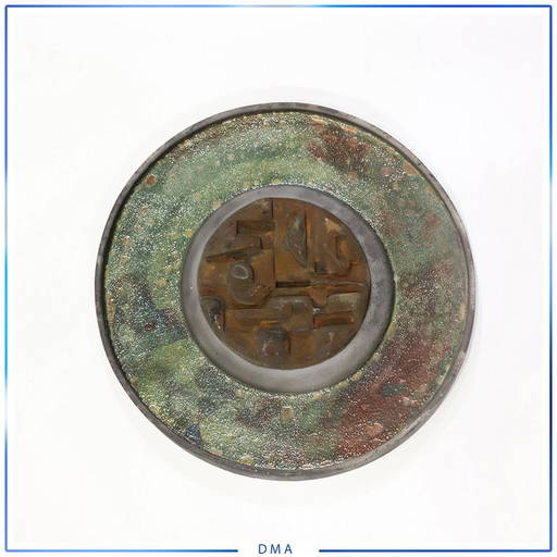 H R Casilli, Signed Modernism Ceramic Round Charger