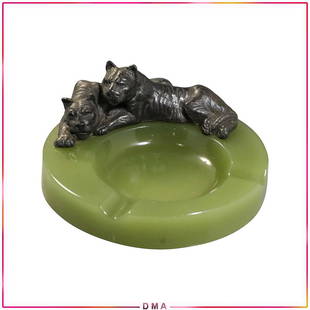 Jadeite Green Glass Ashtray With Tigers