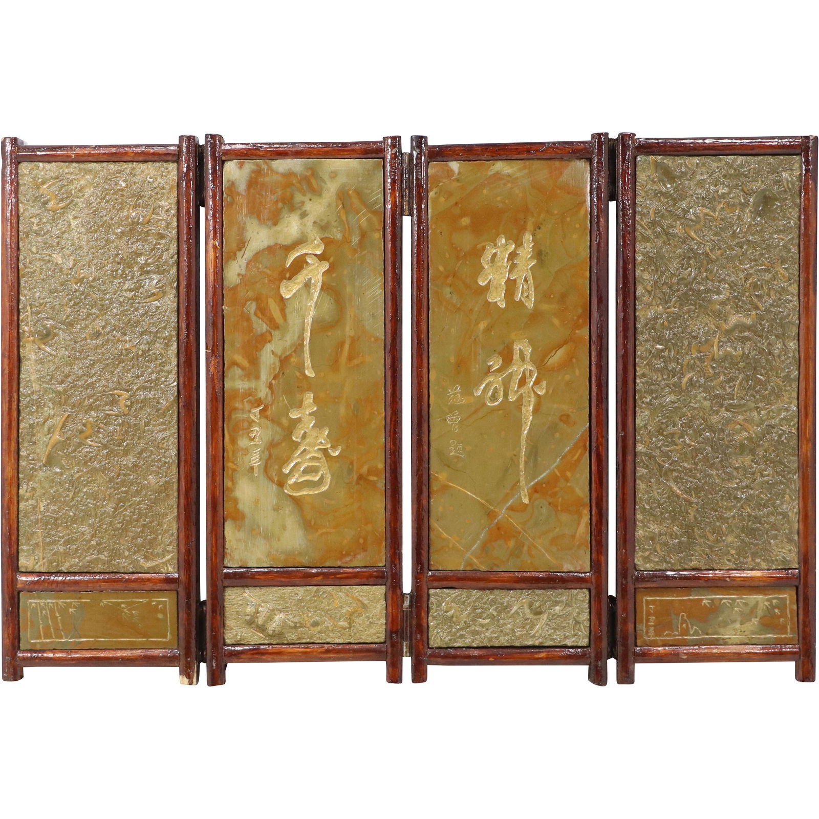 Vintage Chinese 4 Panel Table Top Folding Screen Relief Sectional Panels