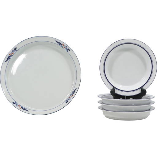 Dansk Porcelain Luncheon Set [4] Plates & [1] Round Serving Platter Tray