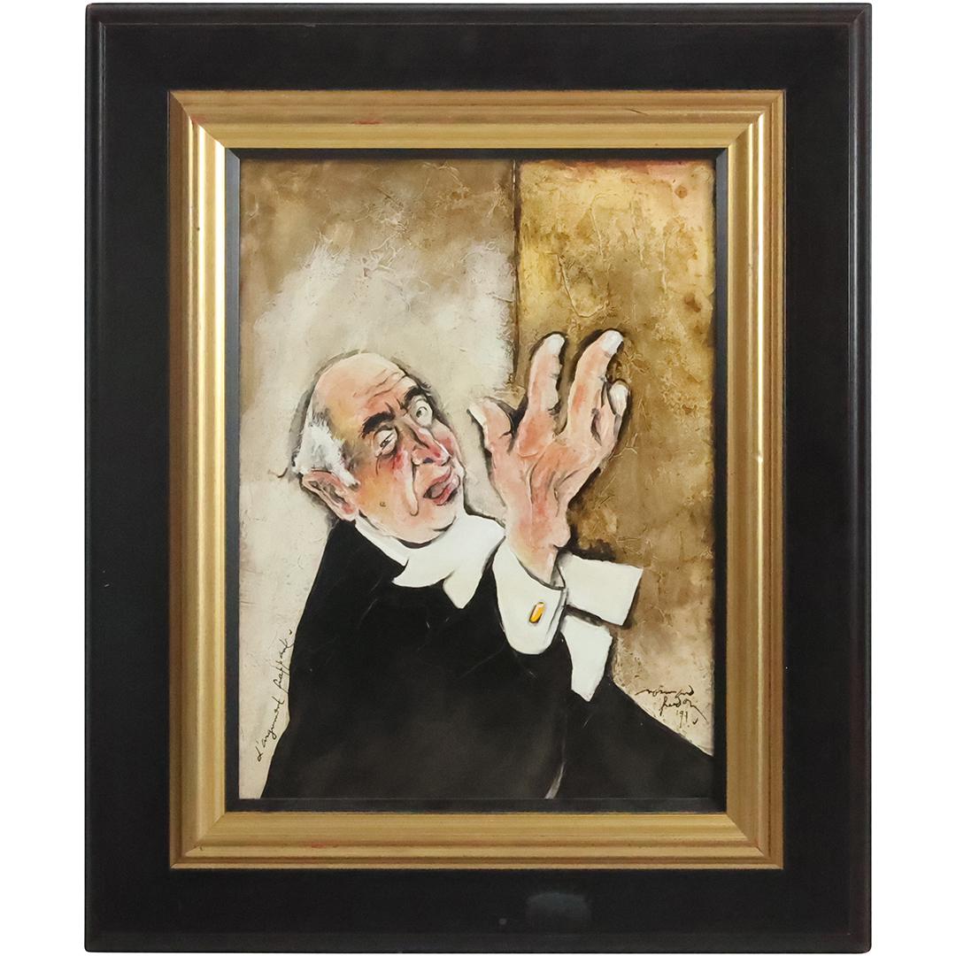 Artist Signed Illegible 1971, Oil Painting Portrait Of A Judicial Man ...
