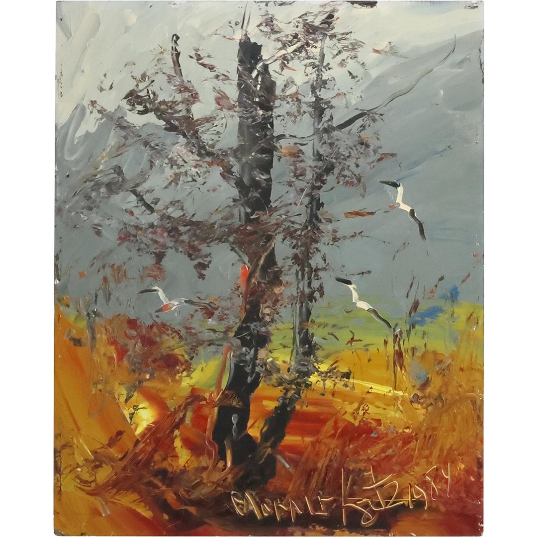 Morris Katz Prices - 1,508 Auction Price Results