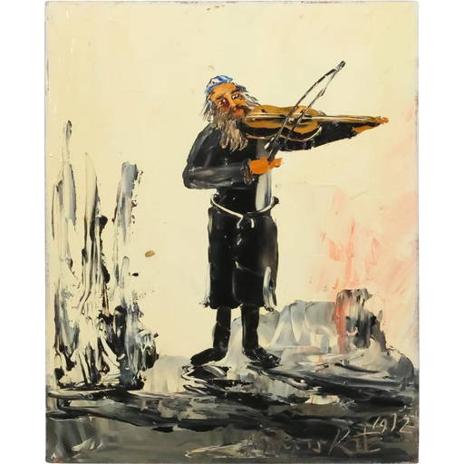 Morris Katz 1972, Jewish American , Acrylic Painting, Jewish Man ...