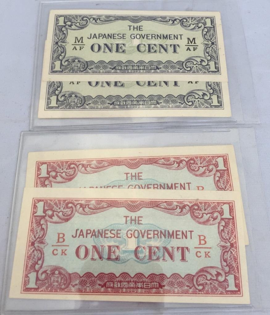 Japanese Currencies