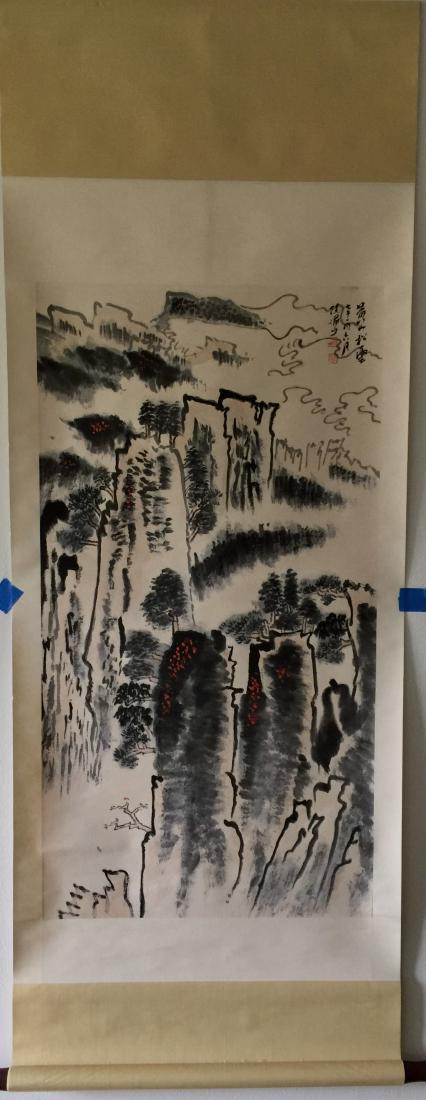 Painting By Lu Yan Shao.â