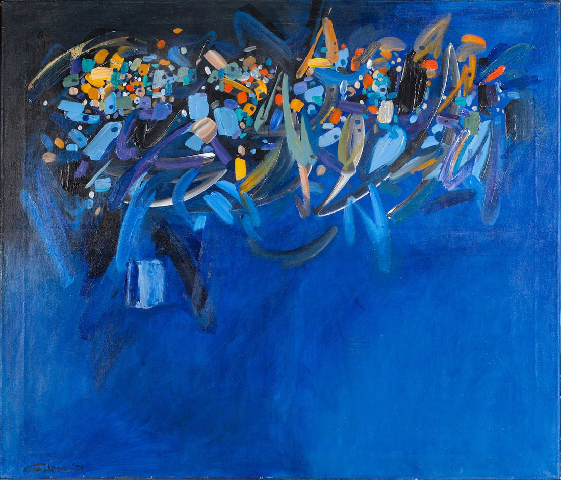 Ismail Gulgee (1926-2007) Pakistan Auction