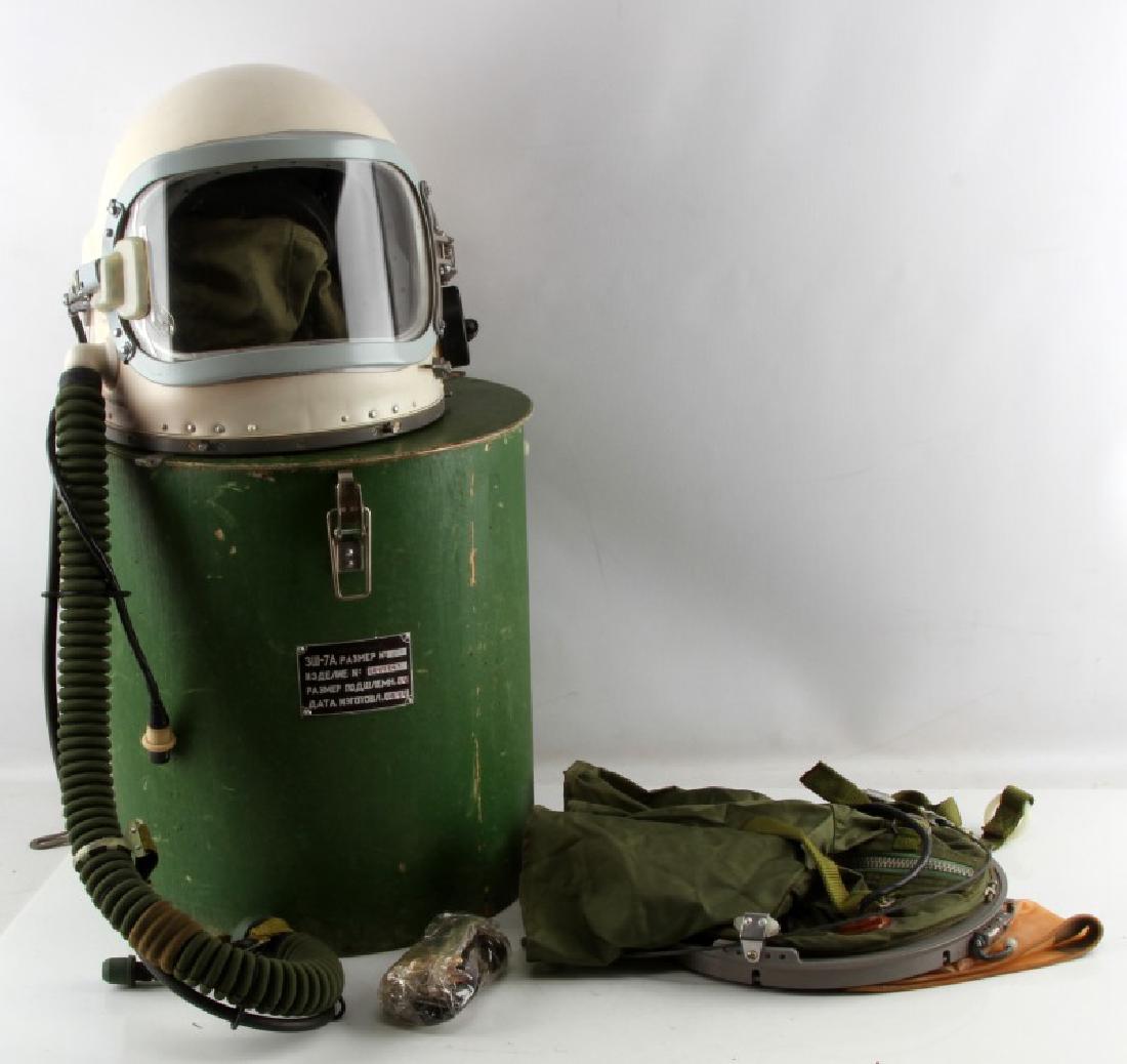 RUSSIAN SPACE PROGRAM COSMONAUT HELMET