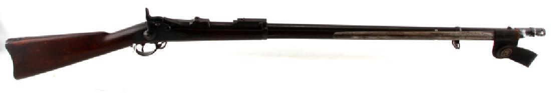 SPRINGFIELD M1873 TRAPDOOR RIFLE .45 70 W BAYONET