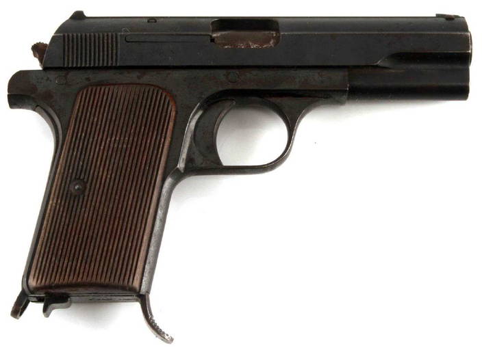 Hungarian Wwii Frommer Femaru 37m Pistol