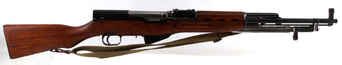 VIETNAM BRING BACK CHICOM SKS RIFLE W BAYONET 7.62