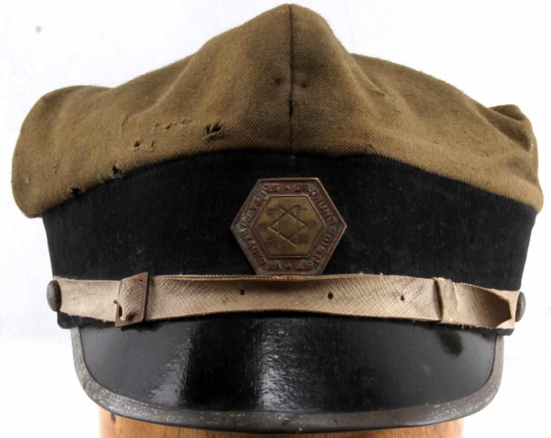 WWII POLISH JEWISH GHETTO POLICE CAP & BADGE