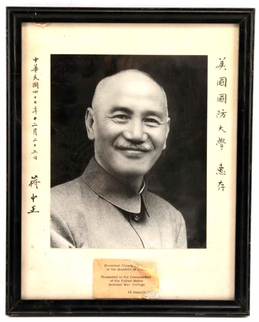 CHIANG KAI SHEK SIGNED PHOTO NATIONAL WAR COLLEGE