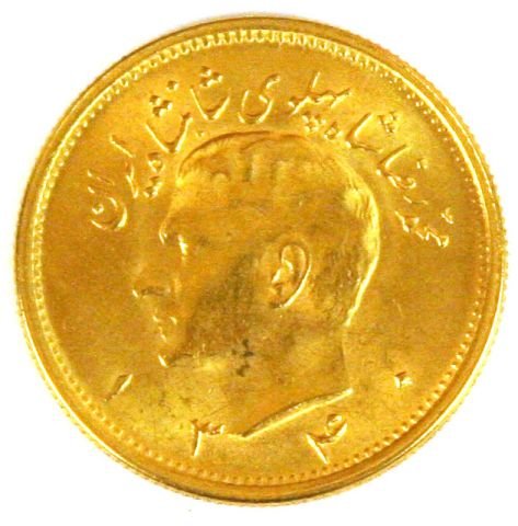 IRANIAN GOLD ONE PAHLAVI GOLD COIN. .900 FINE