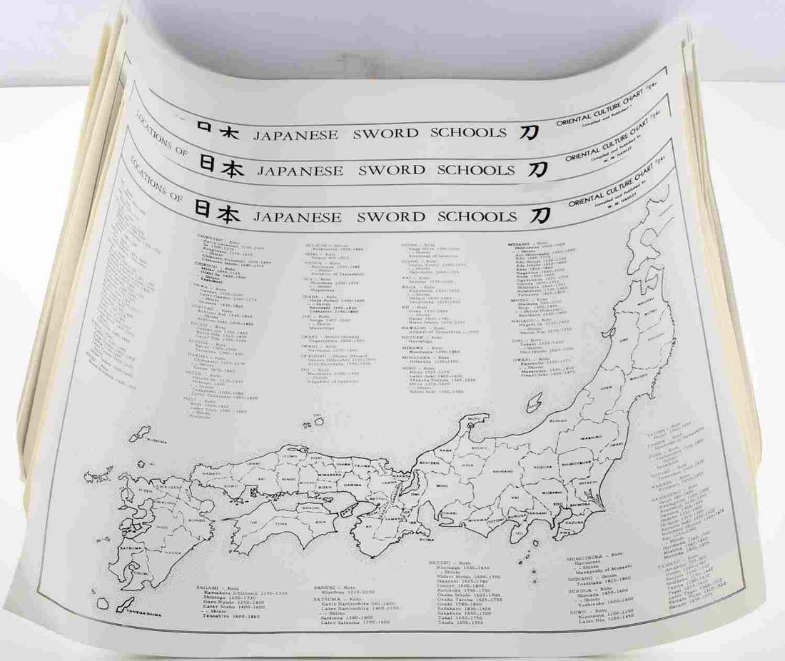 DEALER LOT OF 13 JAPANESE SWORD SCHOOLS POSTERS - Feb 03, 2021 ...