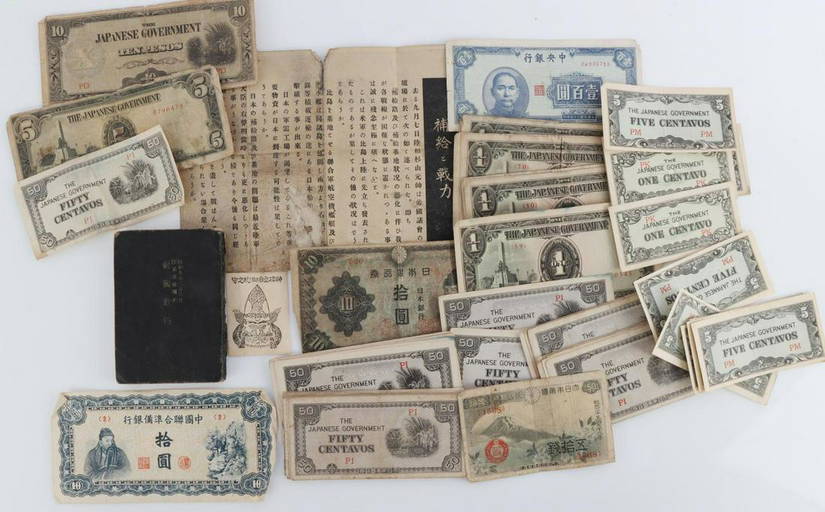 WWII JAPANESE INVASION NOTE & SWORD BAYONET MANUAL - Dec 20, 2022 ...