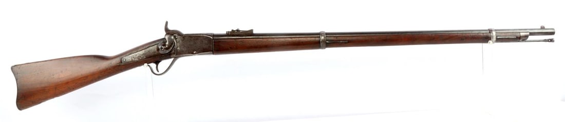 Peabody's Pat 1862 Providence Tool Rifle