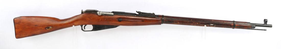Soviet Rifles for Sale at Auction