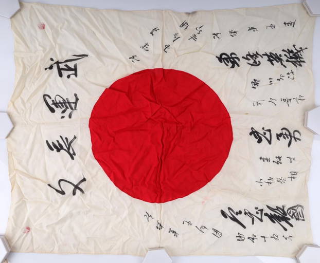 Wwii Japanese Kamakazi Meatball Flag 24 X 21 Inch