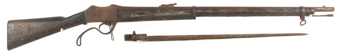 Nepalese Gahendra Martini Henry Infantry Rifle Auction