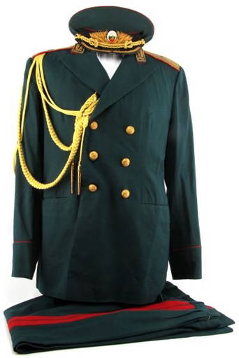 Bulgarian Mvd General's Parade Uniform