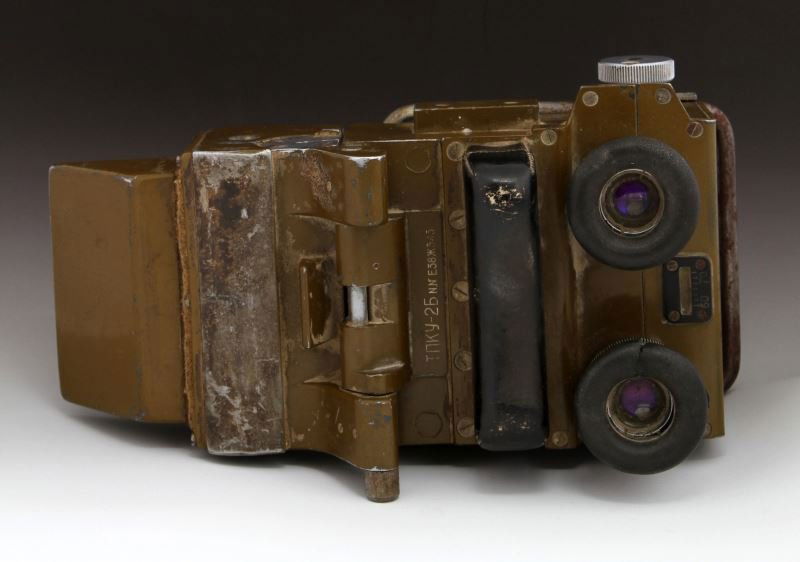 Tpku 2b Russian Tank Periscope