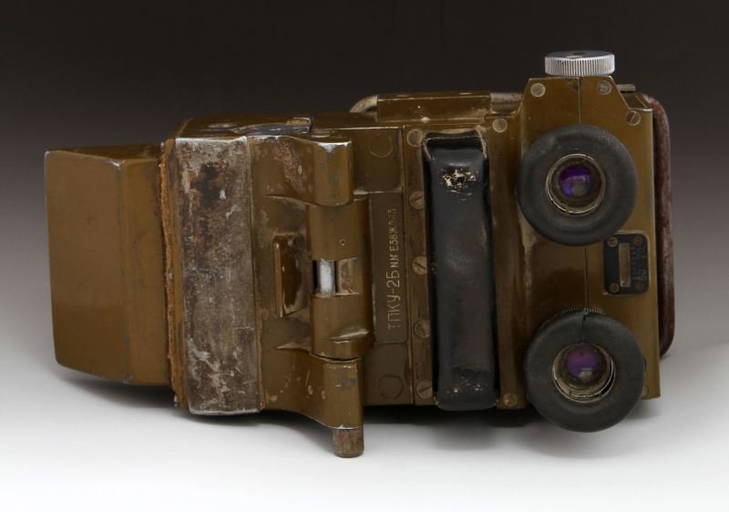 Tpku 2b Russian Tank Periscope