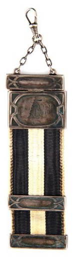 German Wwii Silver Iron Cross Watch Fob