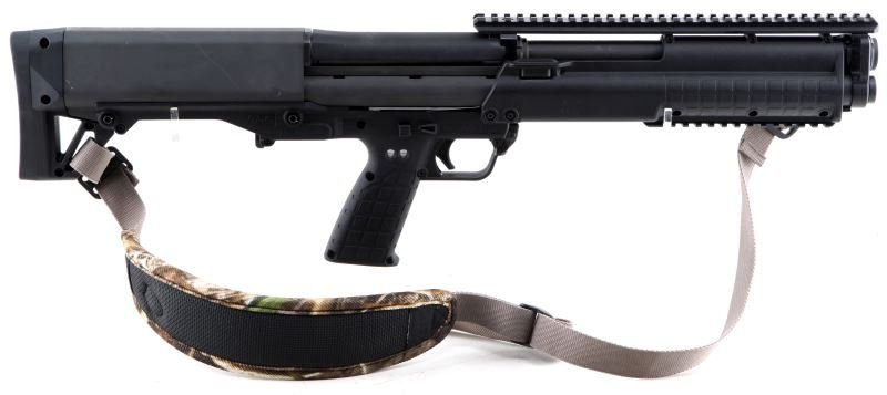 KEL-TEC KSG DOUBLE TUBE TACTICAL BULL-PUP SHOTGUN