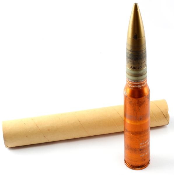 30 MM DUMMY ROUND PGU-16/A