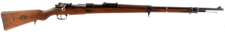 GERMAN MAUSER M1898 OBERNDORF 1917 BOLT RIFLE - Aug 08, 2015 ...