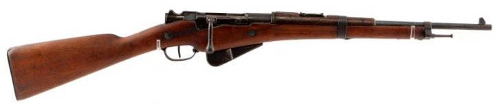 French Berthier Model 1892 16 Carbine Rifle