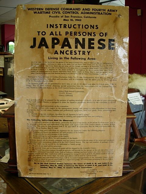204: AUTHENTIC WWII JAPANESE INTERNMENT POSTER